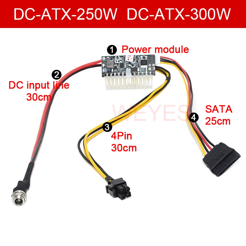 DC-input-6Pin-12V-high-power-pico-DC-ATX-250W-DC-ATX-300W-Power-Supply ...