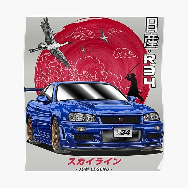 Cartoon Nissan Skyline