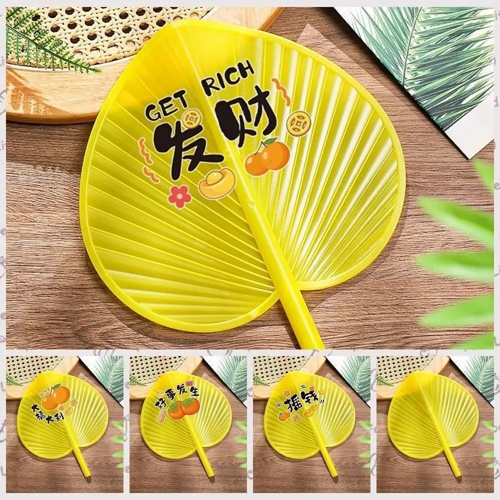Plastic-Hand-Fan-Cute-Household-Yellow-Cartoon-Blessing-Fan-Home ...