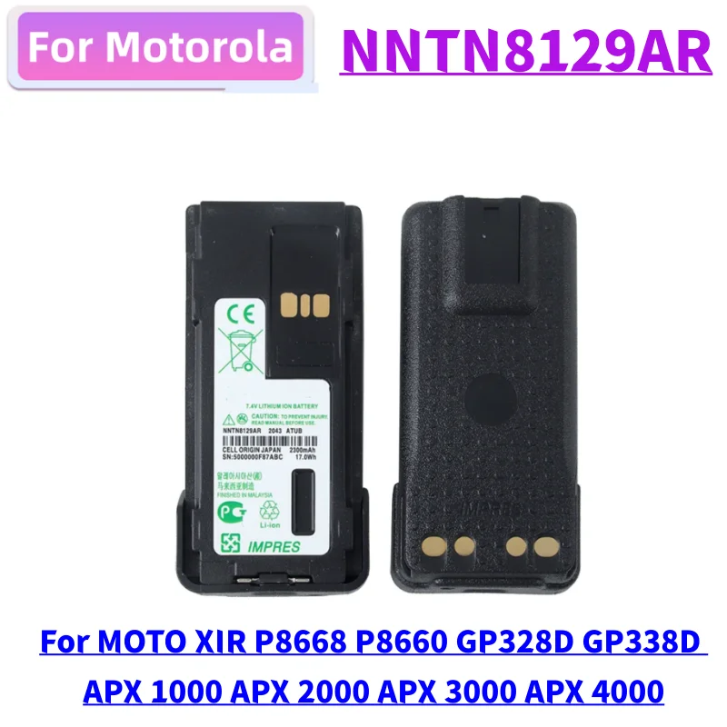 New-High-Quality-NNTN8129AR-Battery-for-Motorola-XIR-P8668-P8660-GP328D ...