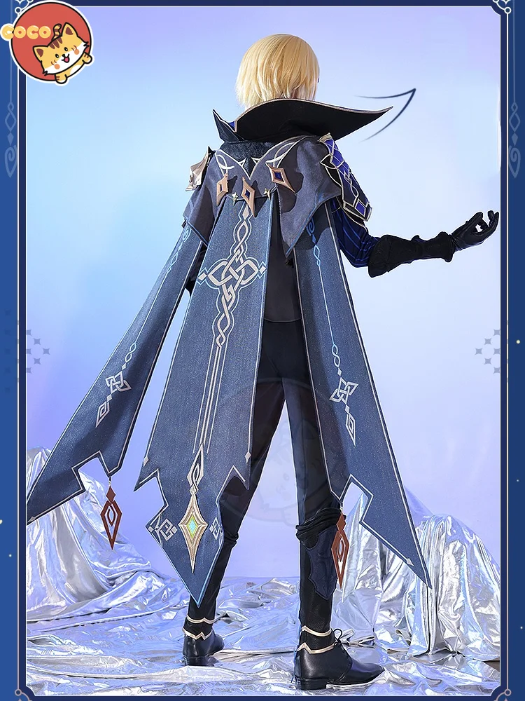 Xemnas Armor Cosplay