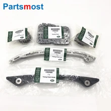 Timing Chain Guide Arm Crankshaft Sprocket Tensioner For Land Rover Lr2 ...