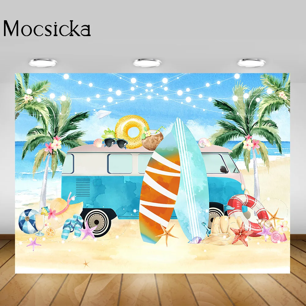 Kids Beach Party Background