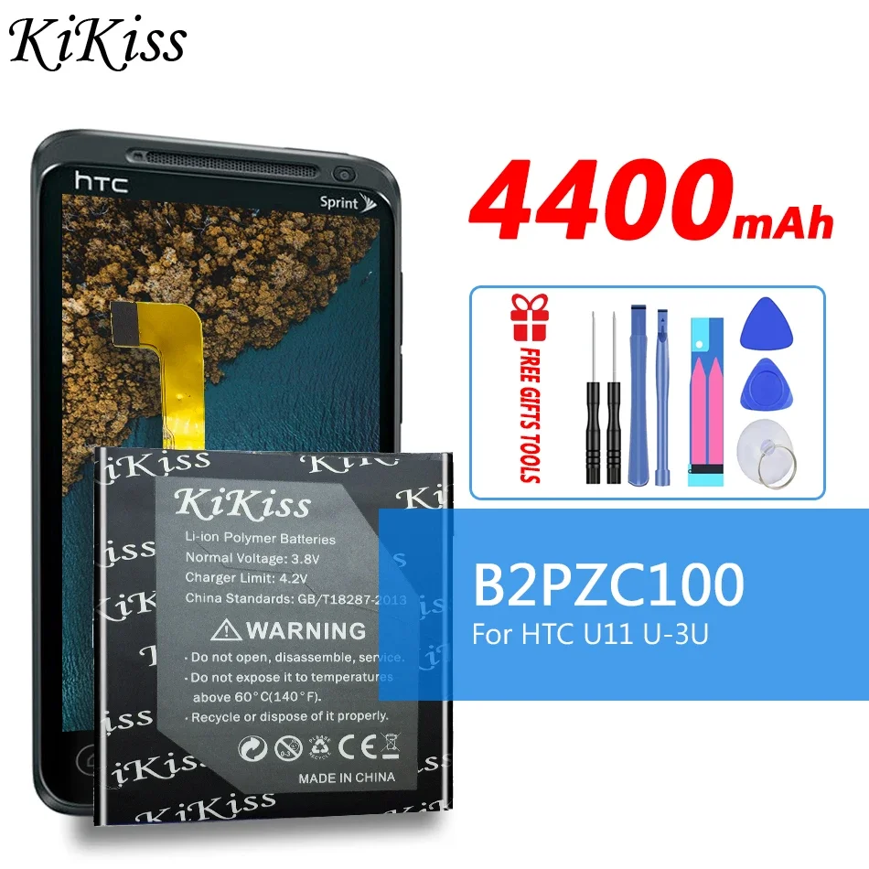 B2PZC100-HTC-U11-U-3U-4400mAh.jpg