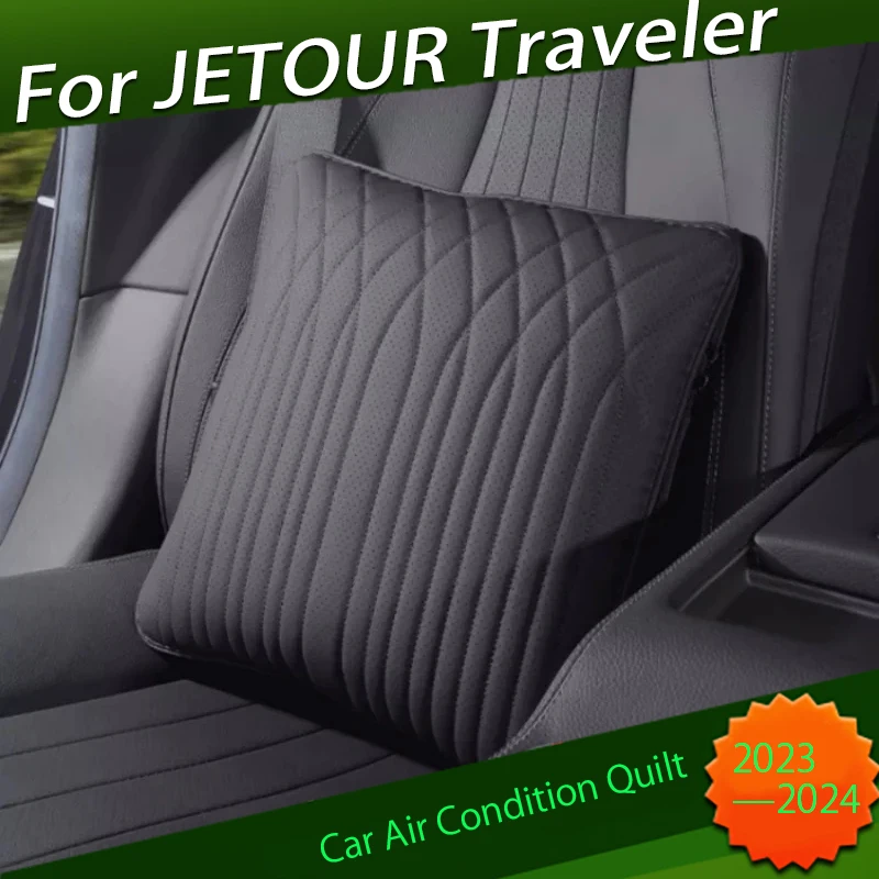 Car-Air-Condition-Quilt-Suitable-for-JETOUR-Traveler-T2-2023-Modified ...