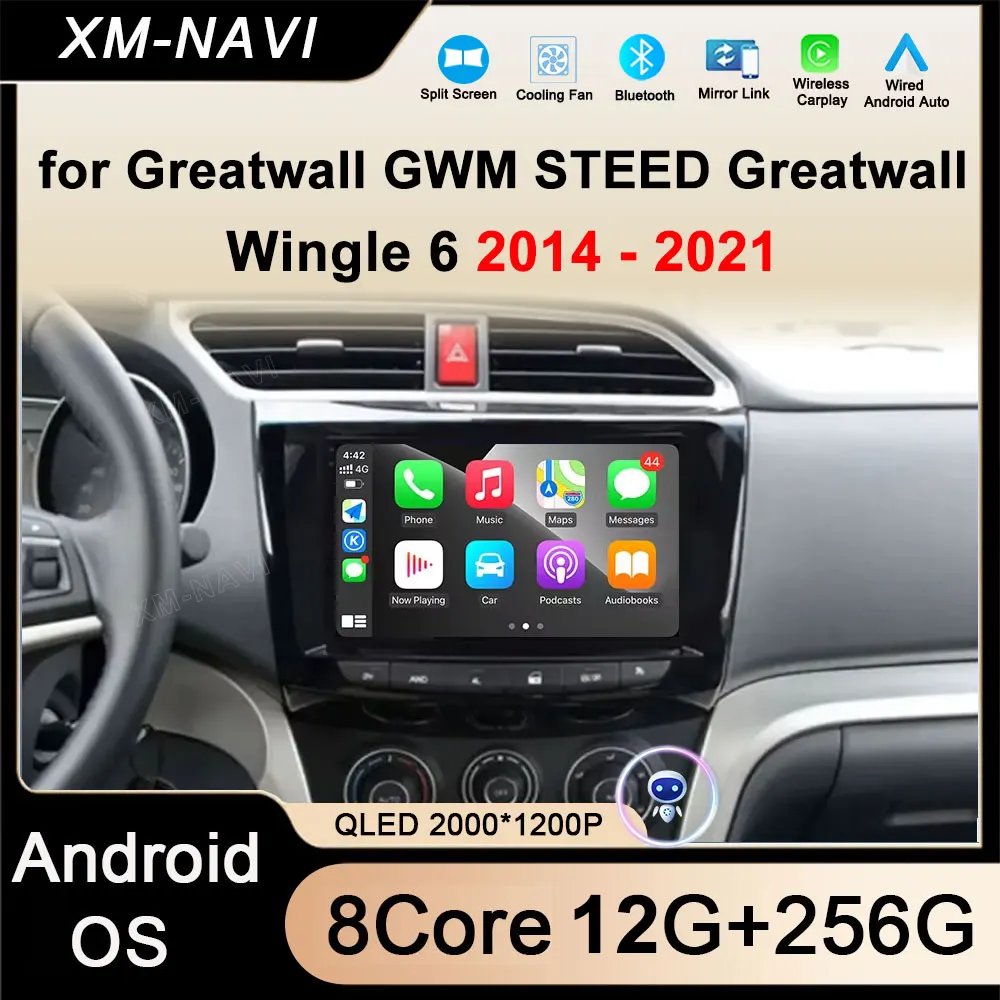 Car Radio Android 14 Auto for Great wall GWM STEED Wingle 6 2014 -2021 ...