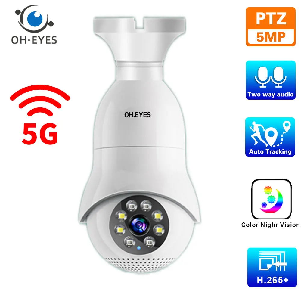 5G-Wifi-Dual-Band-E27-Bulb-Surveillance-Camera-5MP-Color-Night-Vision ...