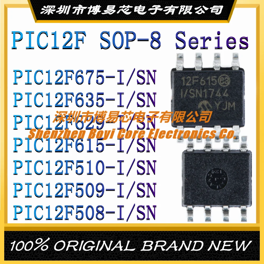 PIC12F675-I-SN-PIC12F635-PIC12F629-PIC12F615-PIC12F510-PIC12F509 ...