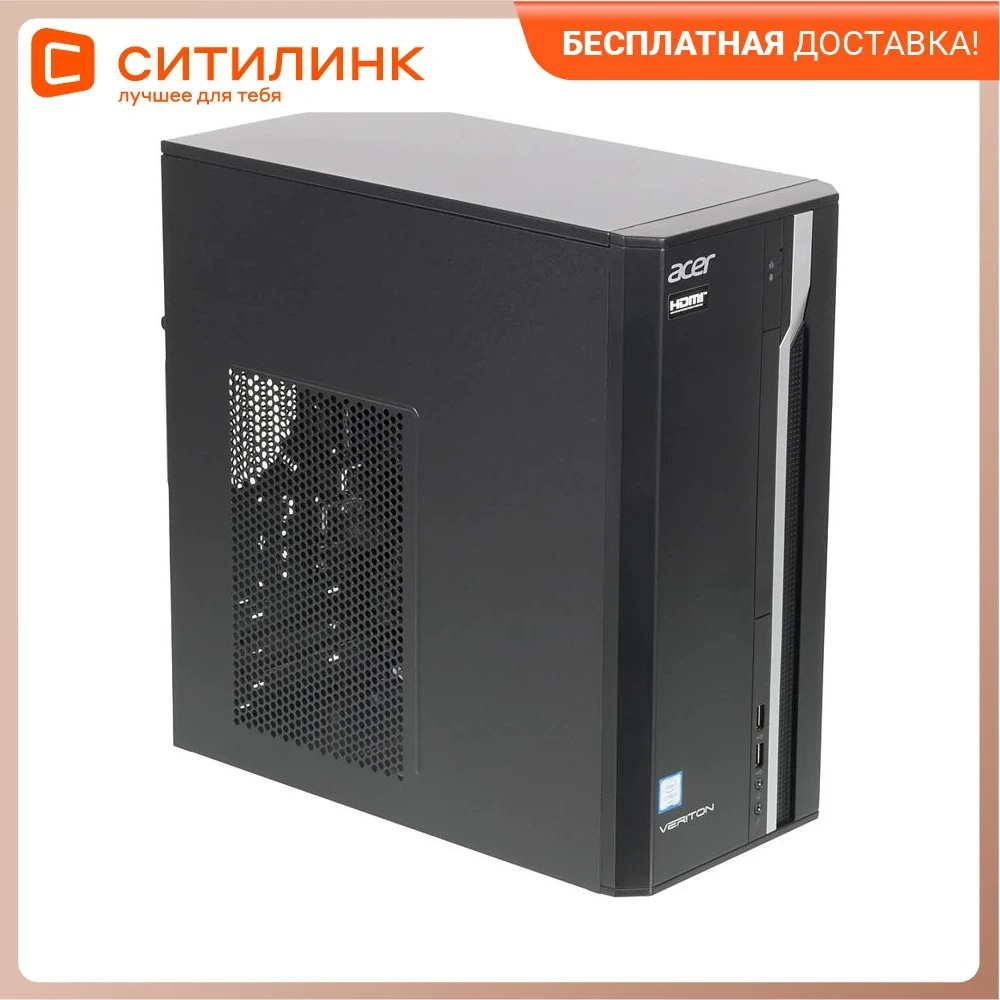 System unit Acer Veriton es2710g Intel Core i3 6100, 4 GB, 1 TB HDD, HD ...