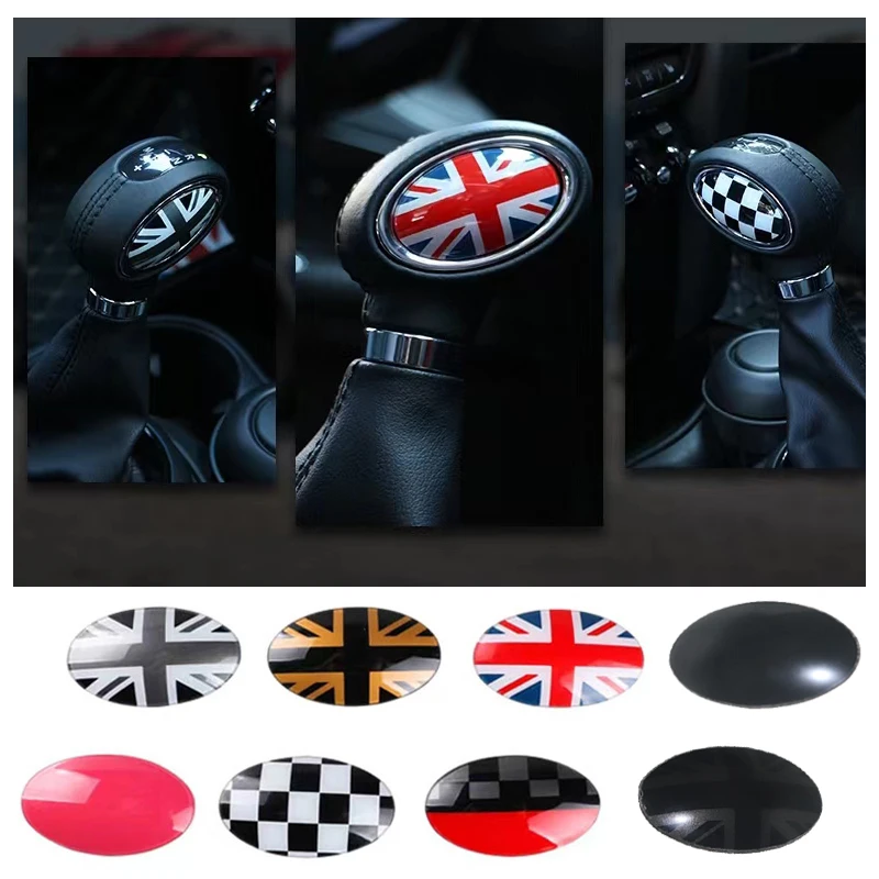 2PCS Car Gear Shift Cover Stickers Decals Styling Modification ...