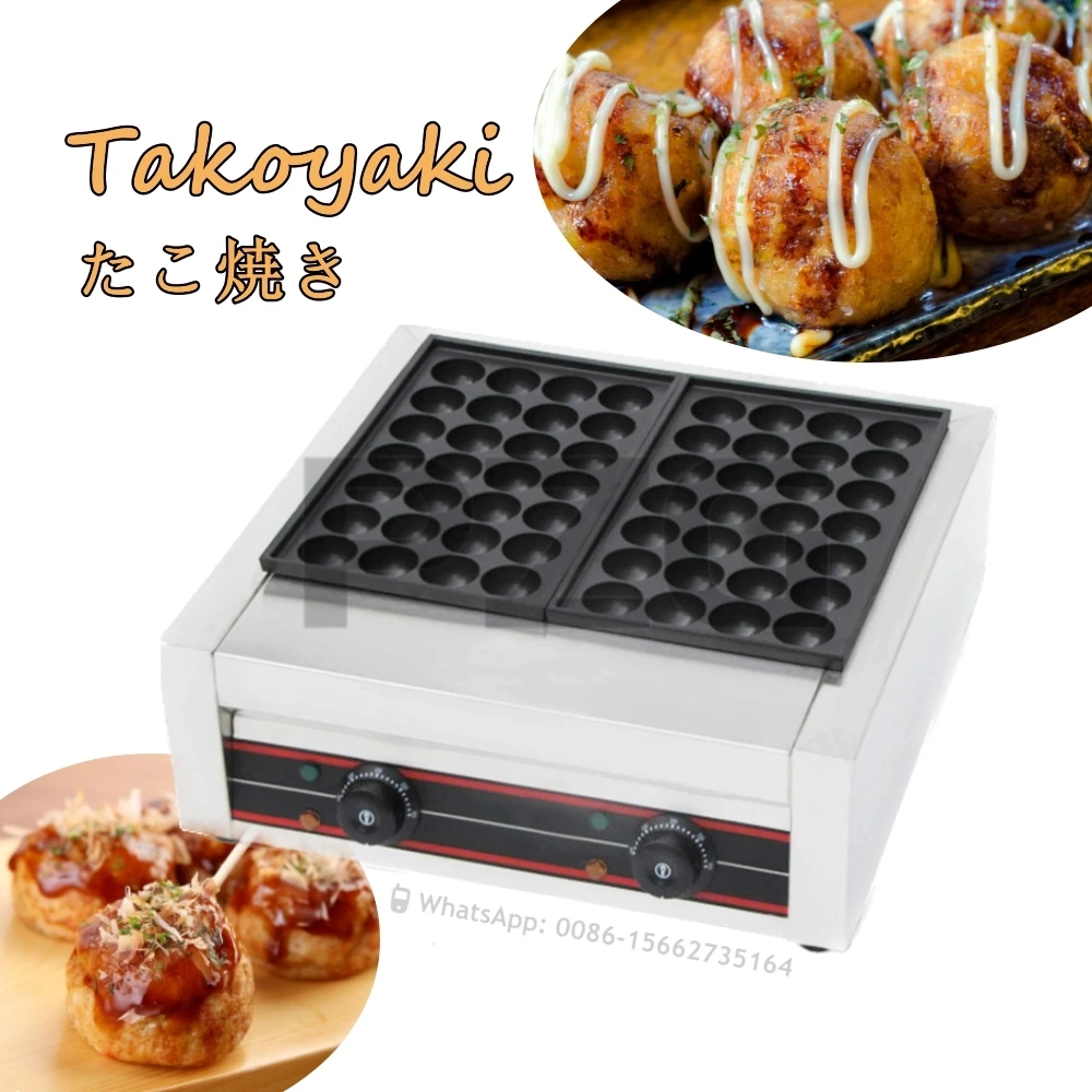 Commercial-56-Holes-Electric-Japanese-Takoyaki-Maker-Grill-Octopus-Meat ...