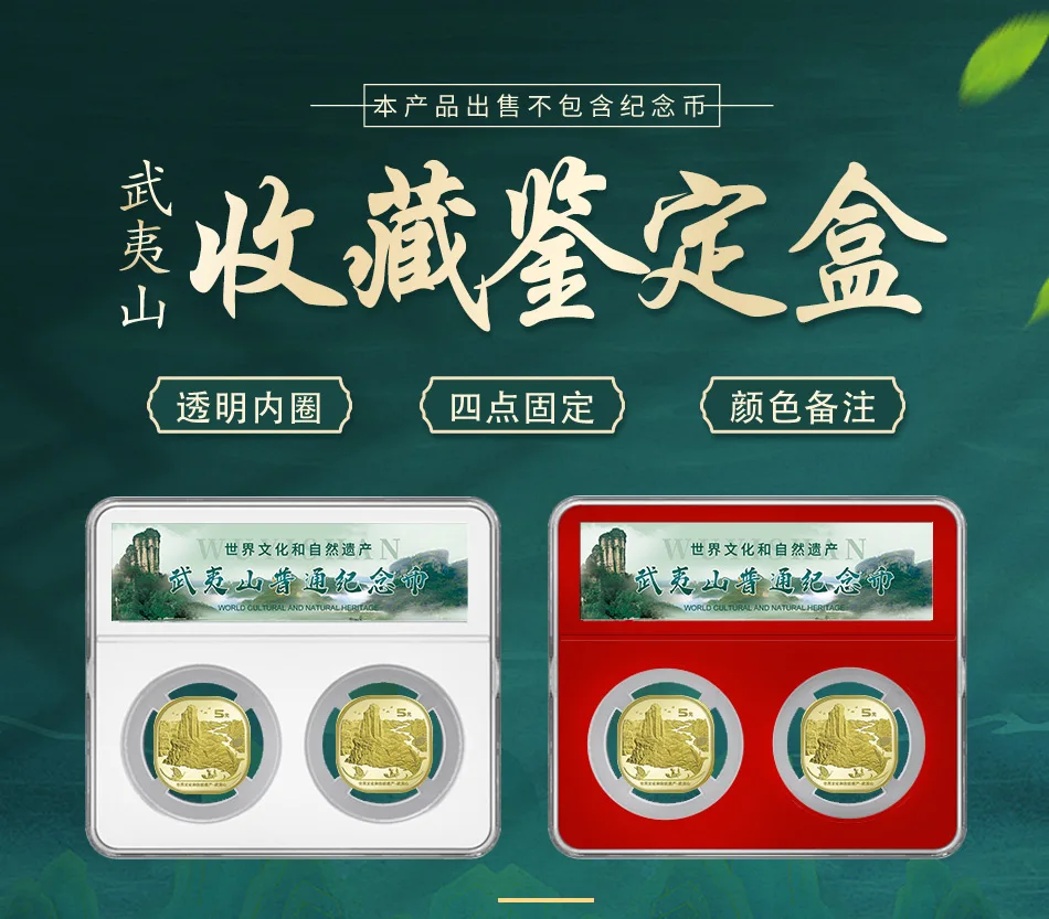 LOTX10-pieces-27mm-small-label-PCCB-Grade-IDENTIFICATION-COIN-DISPLY ...