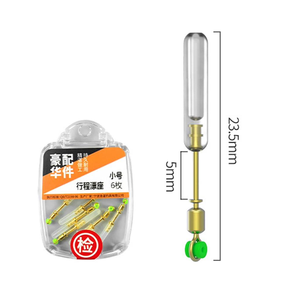 Fishing-Float-Floating-Seat-Rotating-Float-Self-supporting-Silicone ...