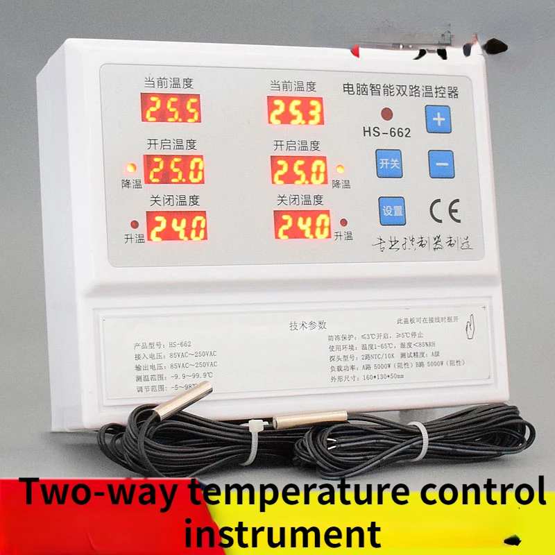 Dual-channel-Intelligent-Temperature-Control-Meter-220V-High-precision ...