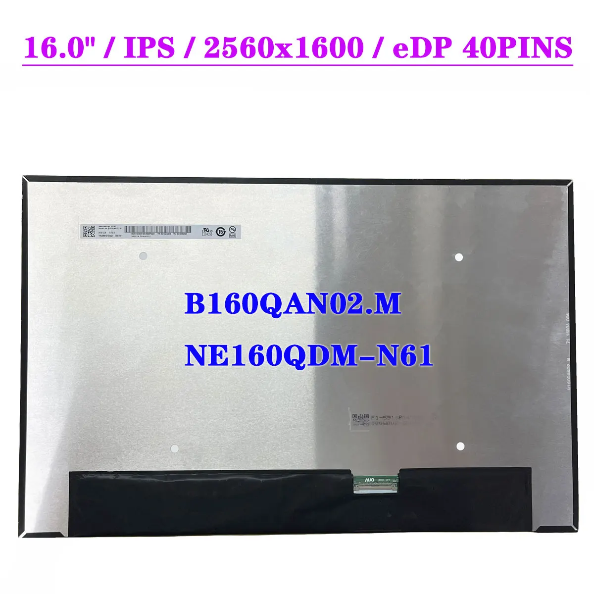 B160QAN02-M-NE160QDM-N61-IPS-2-5K-2560x1600-Laptop-LCD-Screen-EDP ...