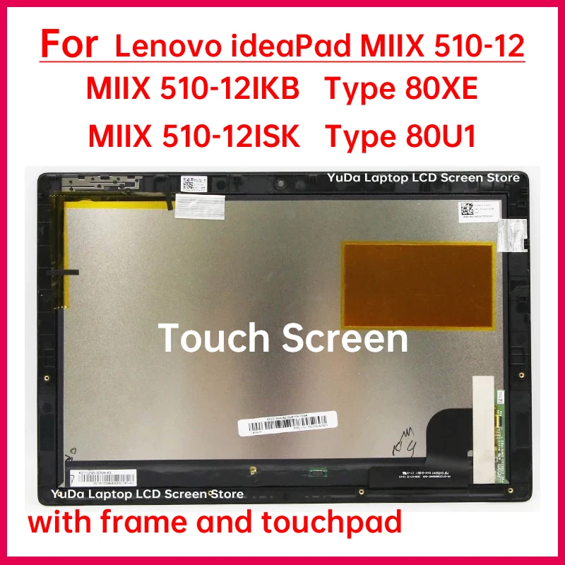 12.2" Tablet Touch Screen For Lenovo ideaPad MIIX 510-12IKB MIIX 510 ...