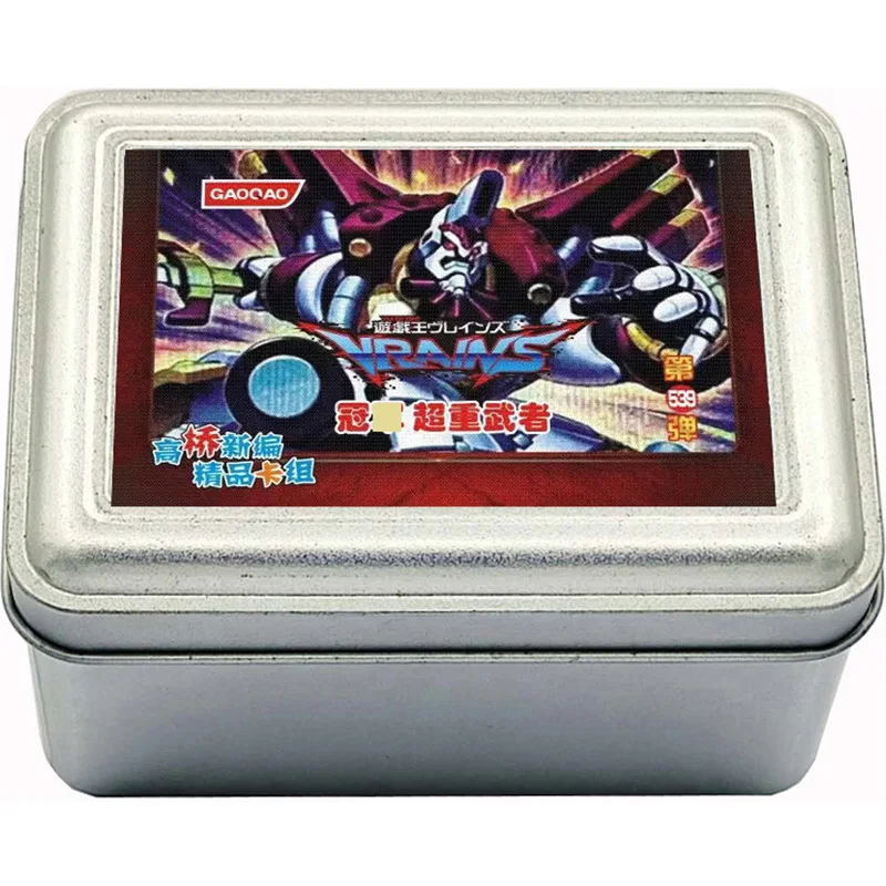 YUGIOH tarjeta superpesada Samurai Monk Big Benkei Accel Synchro ...