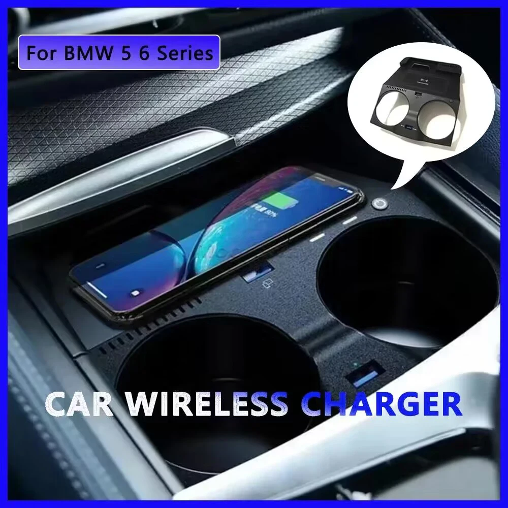 Car-Fast-Wireless-Charger-For-BMW-5-6-Series-G30-G38-G32-6GT-2017-2023 ...