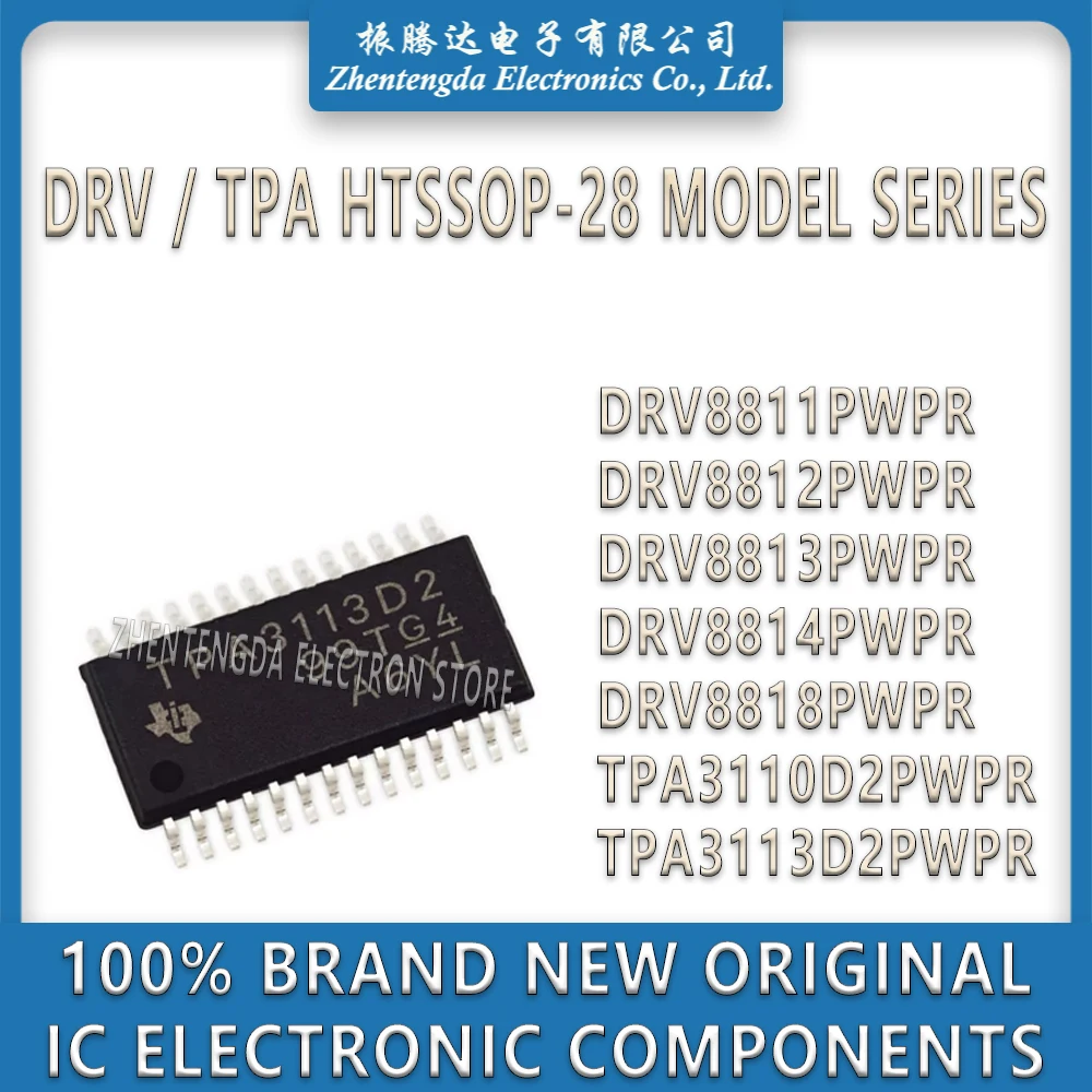 DRV8811PWPR-DRV8812PWPR-DRV8813PWPR-DRV8814PWPR-DRV8818PWPR-TPA3110D2PWPR-TPA3113D2PWPR-DRV8811 ...