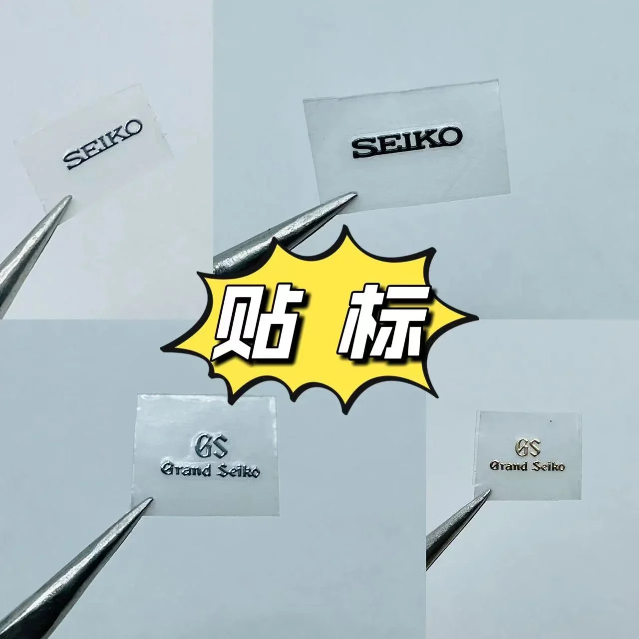 Циферблат для часов с индексом логотипа GS | AliExpress