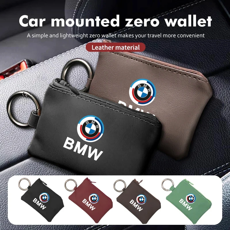 Car-Leather-Key-Wallet-Card-Bag-Emblem-keychain-Pouch-For-BMW-50th ...