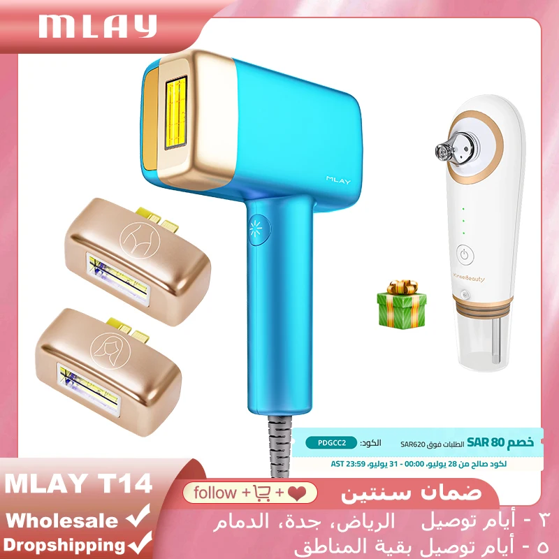 MLAY-T14-Laser-Hair-Removal-Permanent-Malay-IPL-Epilator-Ice-Cool ...
