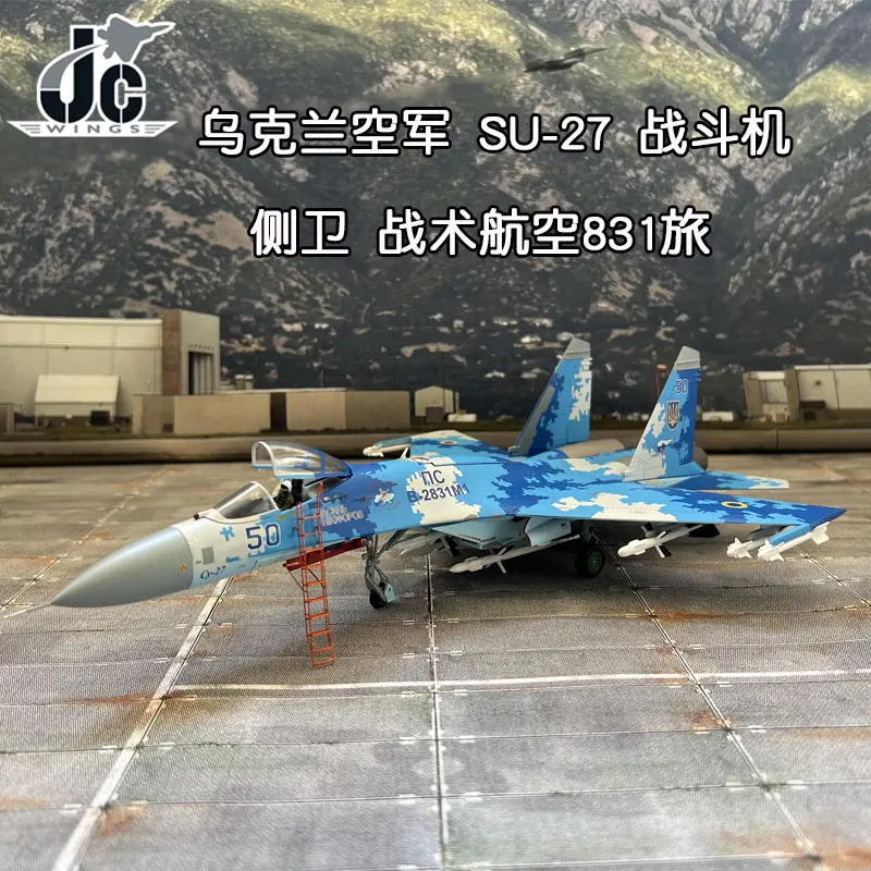 JC-WINGS-1-72-model-Ukrainian-Air-Force-Su-27-fighter-Flanker-finished ...