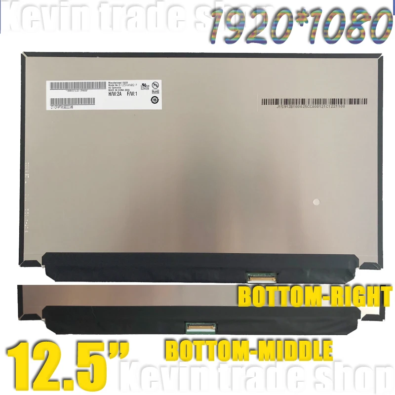 12.5" FHD IPS 30pin for Lenovo Thinkpad X260 X270 X280 Laptop LCD ...