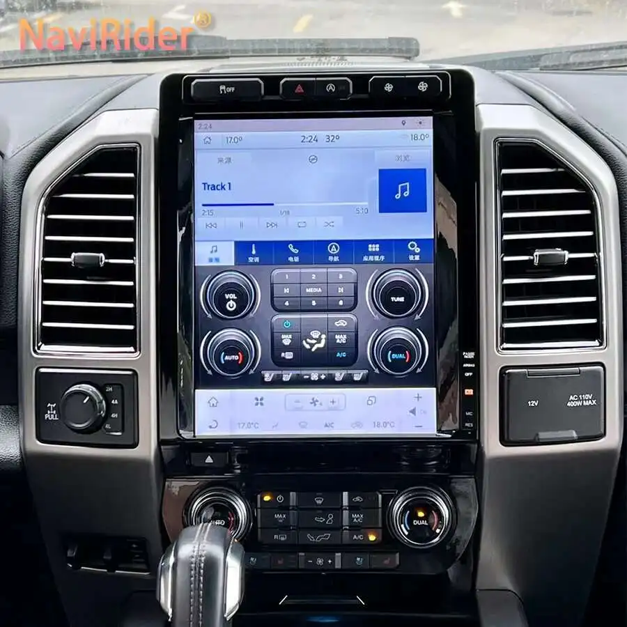 12.1" Car Radio Android Vertical Big Screen For Ford F-150 F150 2015 ...