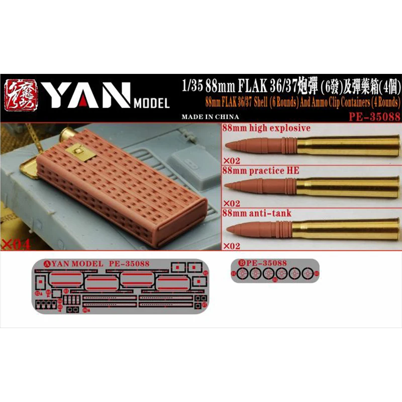 YANmodel 1/35 88mm FLAK 36/37 Shell (6 Rounds) and Ammo Clip Containers ...
