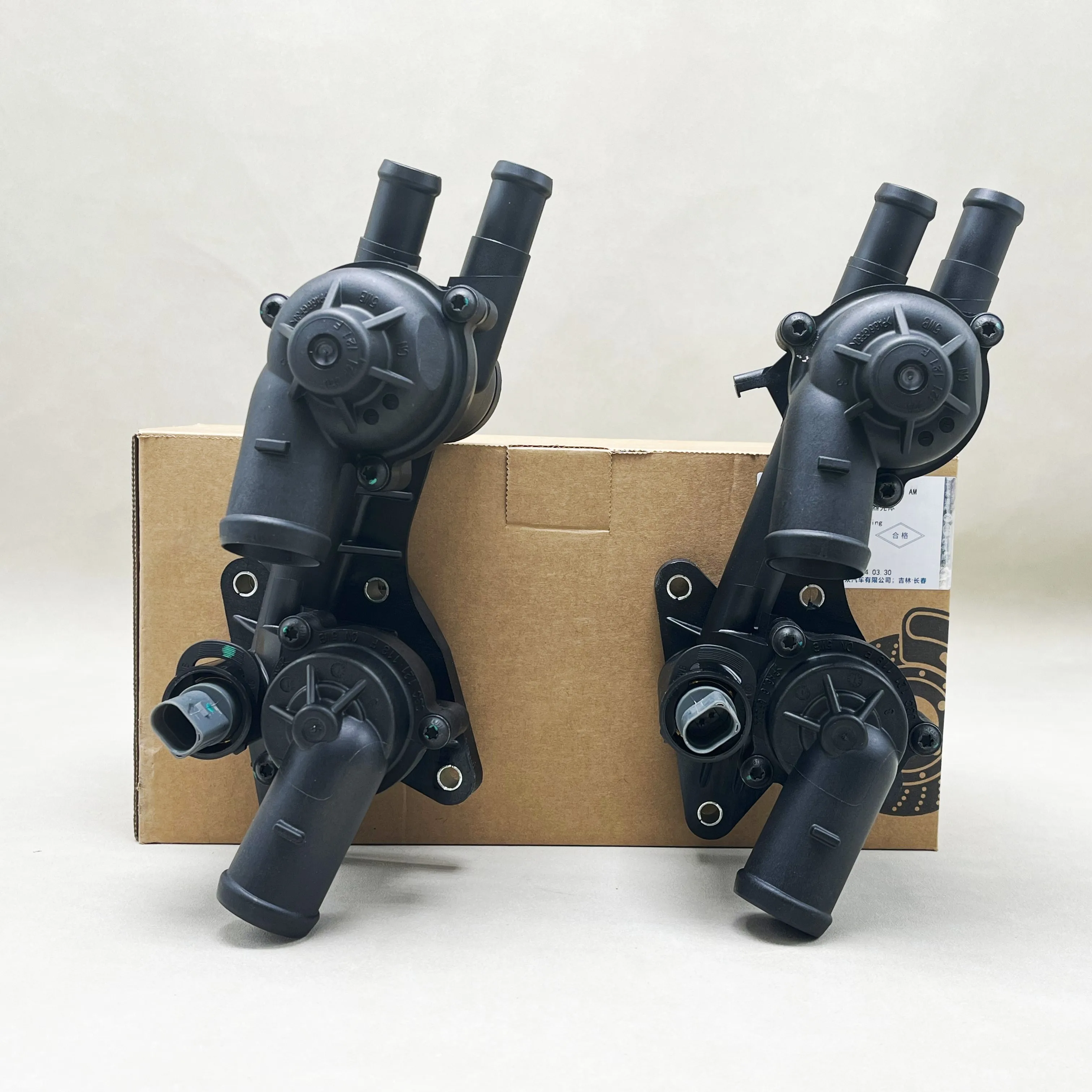 Engine Coolant Thermostat 03C121111AM,03C121111AK,03C121026AR For AUDI ...