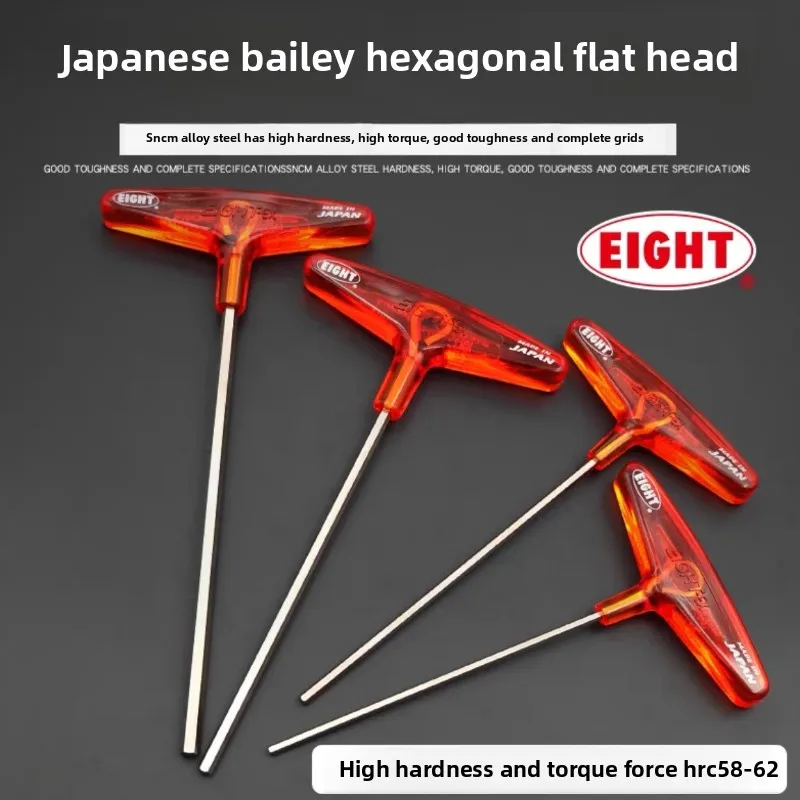 EIGHT Metric and Imperial T-Style Flat Head Hex Key Sets 018 Series ...