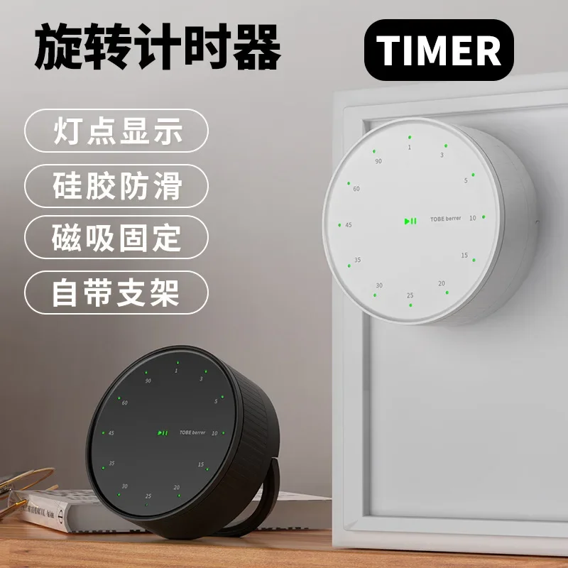 New-Round-Rotary-Setting-Digital-Kitchen-Timer-Strong-Magnetic-Countup ...
