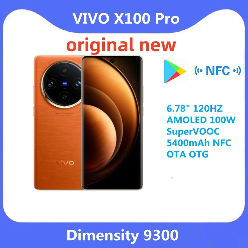 Vivo-x100-pro-nfc-ota-otg-9300-6-78-hz-amoled-120-w.jpg