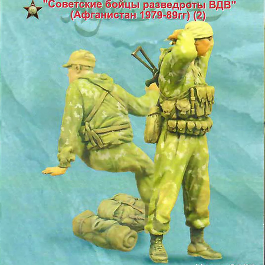1-35-Scale-Resin-Soldier-Model-Kit-Afghanistan-War-Soviet-Airborne ...