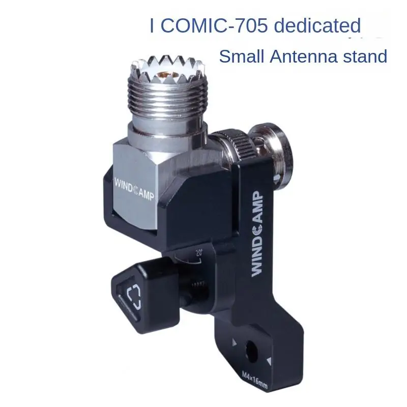 RC 2 Antenna Bracket ICOM IC 705 Portable Short Wave Radio Special ...