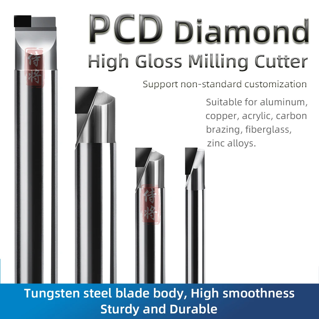 PCD-Diamond-Milling-Cutter-For-Cutting-Aluminum-Copper-Acrylic-Carbon ...