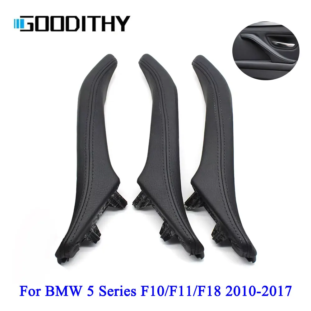 3PCS Left Right Door Handle Assembly Set Leather Door Pull Handle ...