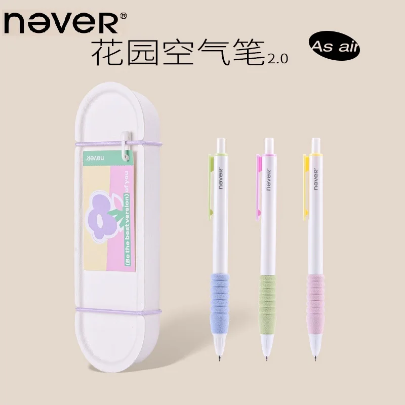 Never-3pc-Set-Kawaii-Gel-Pen-Ultralight-Stationery-Comfortable ...