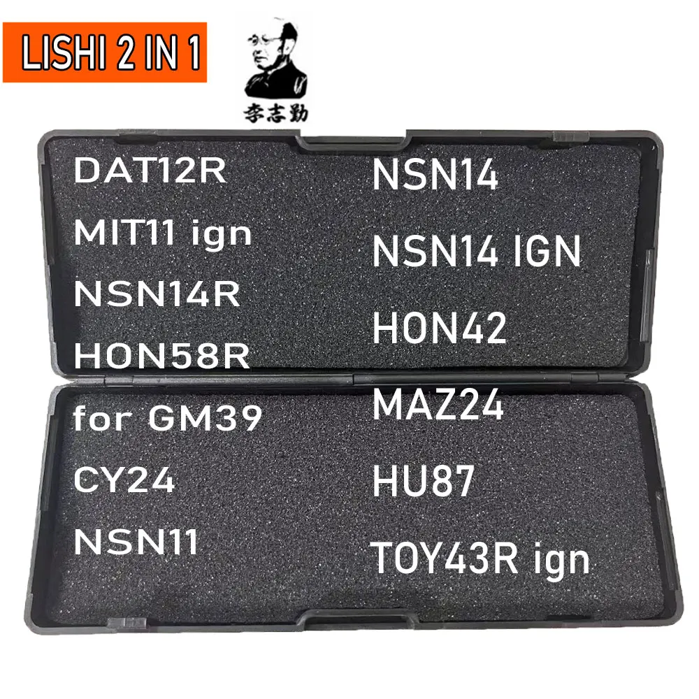 Lishi-Herramienta-de-cerrajero-2-en-1-ISU5-DAT12R-NSN14-NSN11-MAZ24 ...