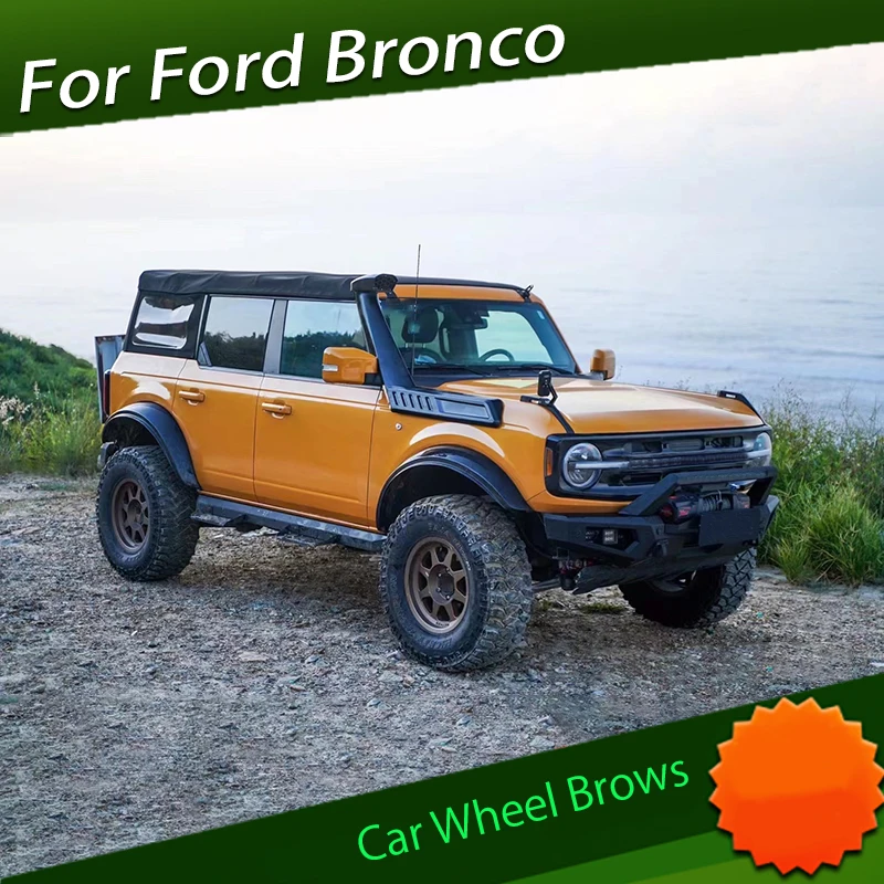 Cross Country Car Wheel Brows Fit for Ford Bronco Second Generation ...