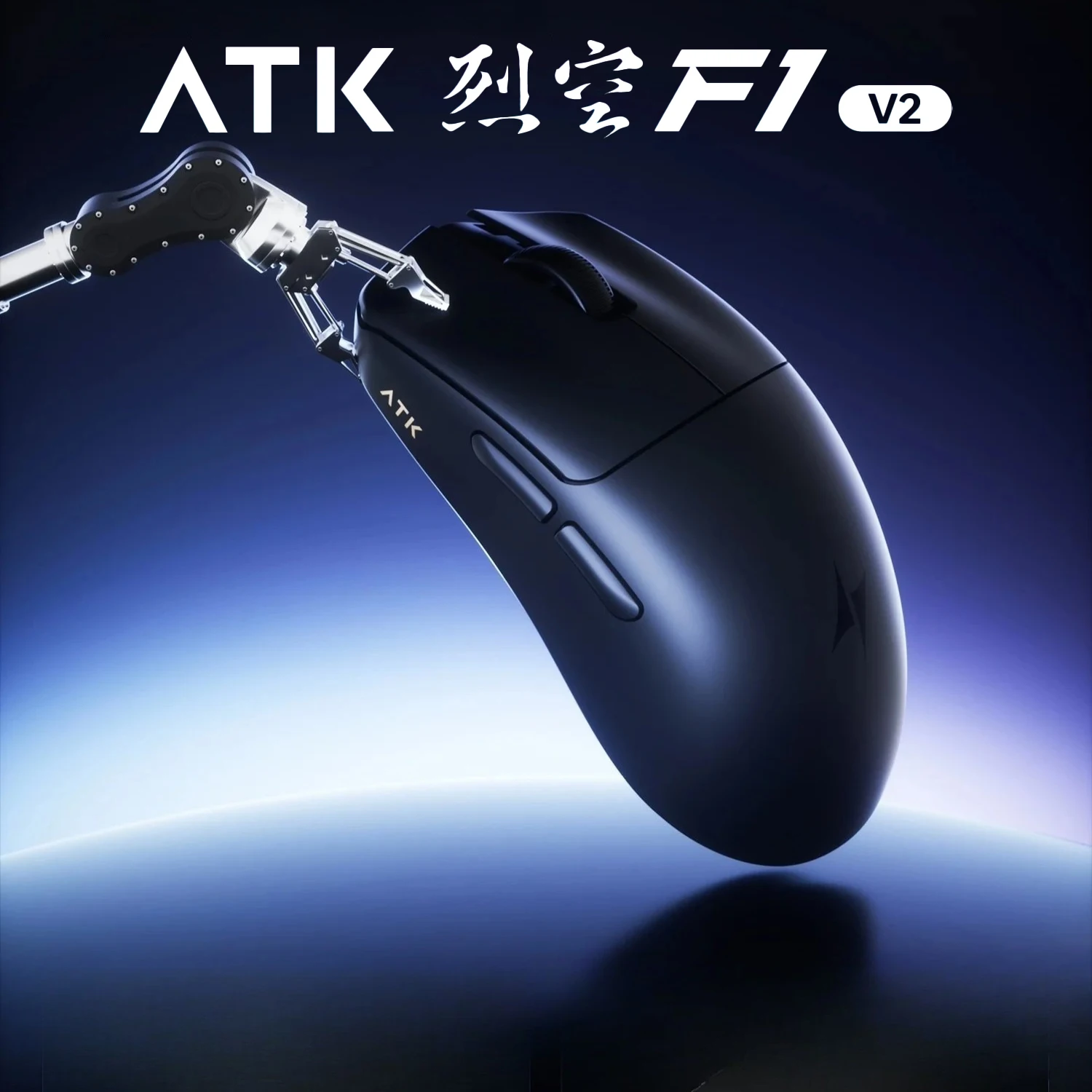 Atk f1 v2 ultimate mouse 8k modo duplo sem fio ergonomia acessórios ...