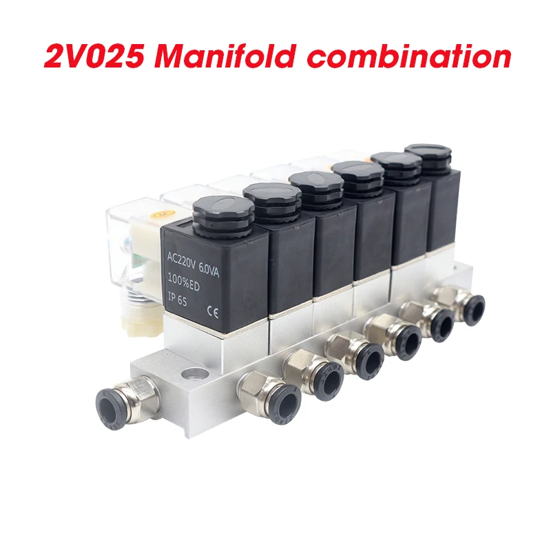 2v025 Multi-way Combination Manifold Pneumatic Solenoid valve 12V 24V 110V 220V 2way Normally ...