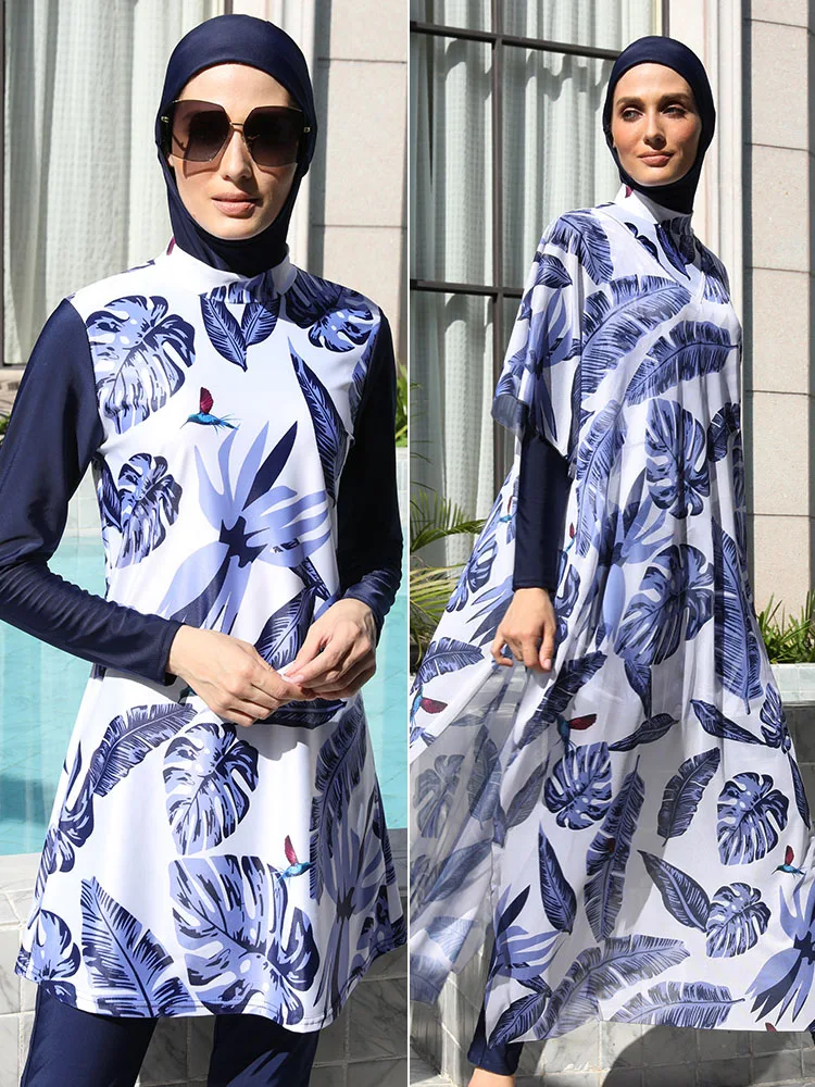 3PCS Muslim Swimwear Women Modest Patchwork Hijab Long Sleeves Sport ...