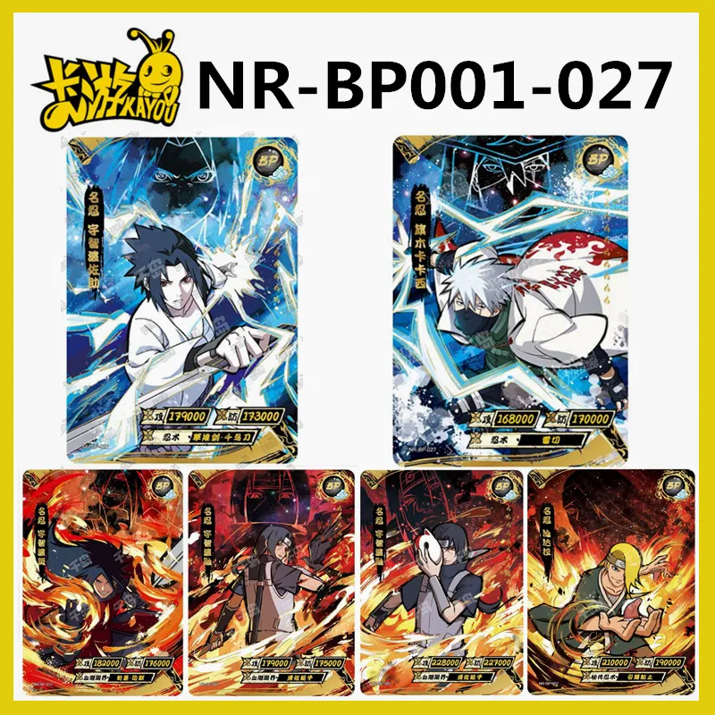 Kayou-Naruto-BP-Card-Anime-Uzumaki-Naruto-BP001-027-Tsunade-Cards ...