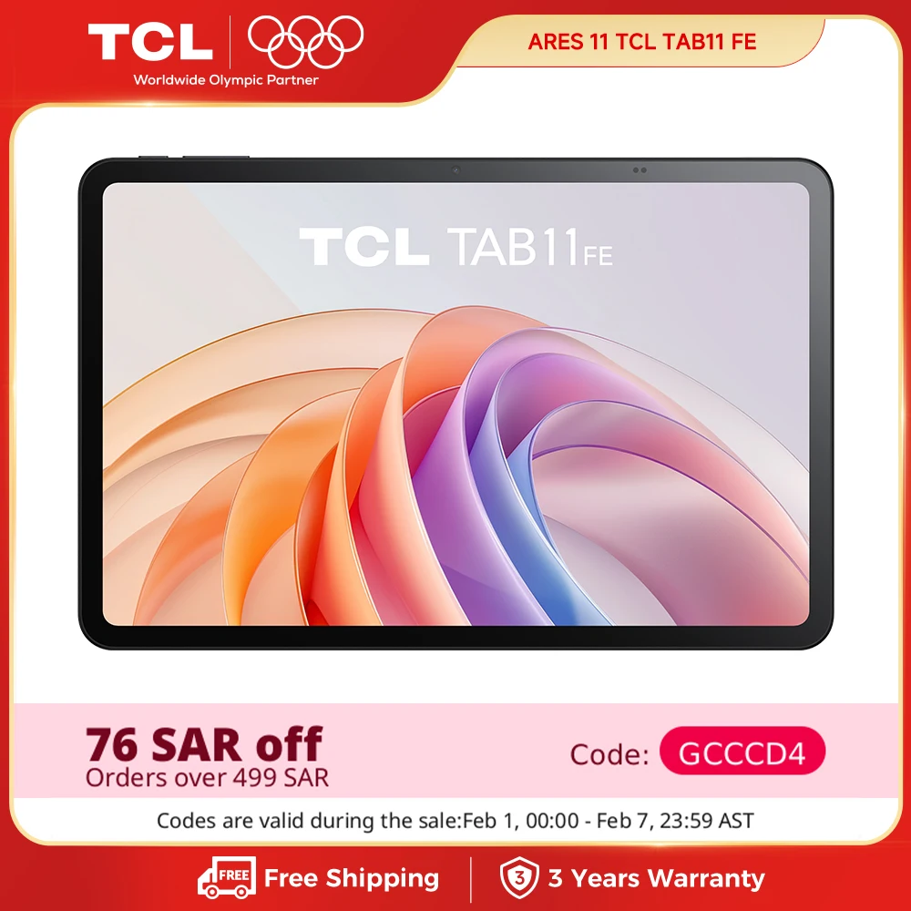 TCL Ares 11 TAB11 FE FHD 60 هرتز 11 بوصة 4 + 4 جيجابايت رام 128 ...