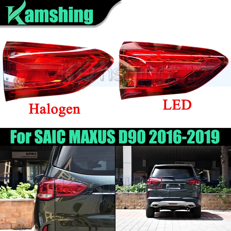 Car Rear Bumper Taillight For SAIC MAXUS D90 2016-2019 Inner Tail Light ...