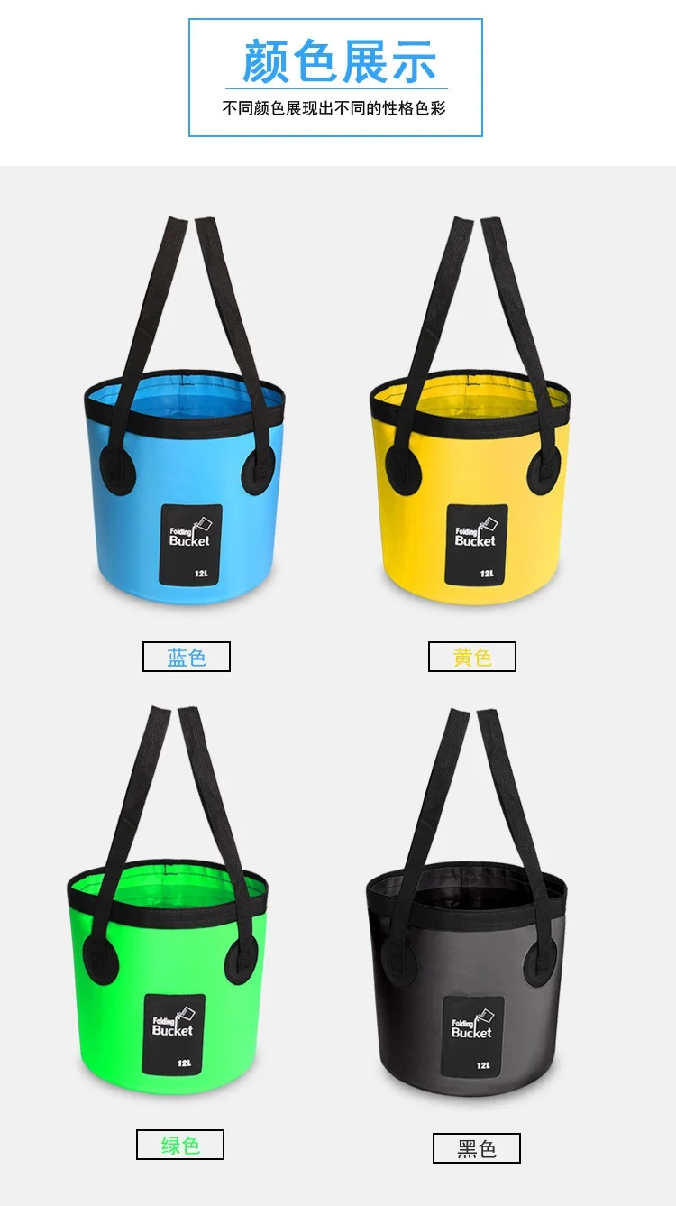 Seau de stockage d39eau Portable sac de rangement étanche seau pliant ...