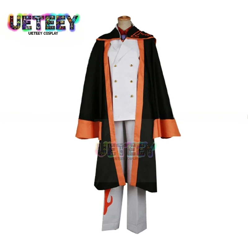 UETEEY Umineko: When They Cry Kinzo Ushiromiya Uniform COS Clothing ...