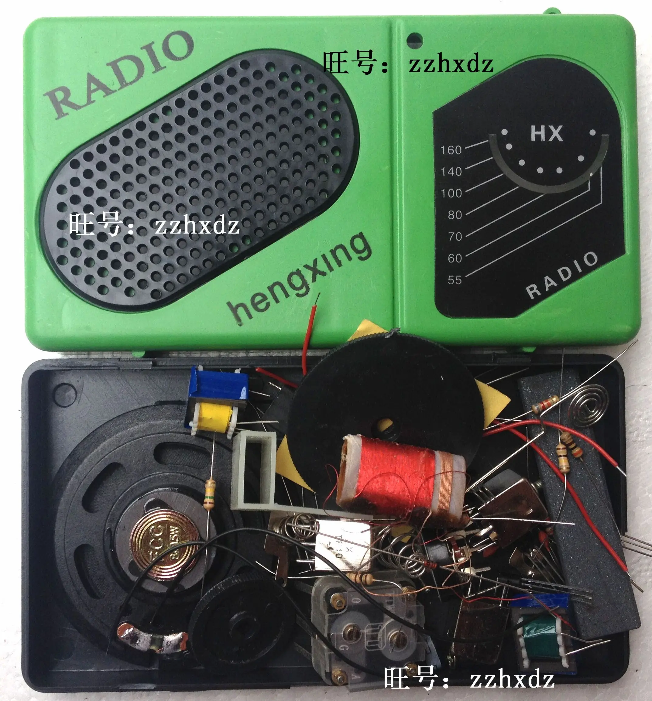 HX205-type-6-tube-radio-kit-super-heterodyne-radio-kit-electronic ...
